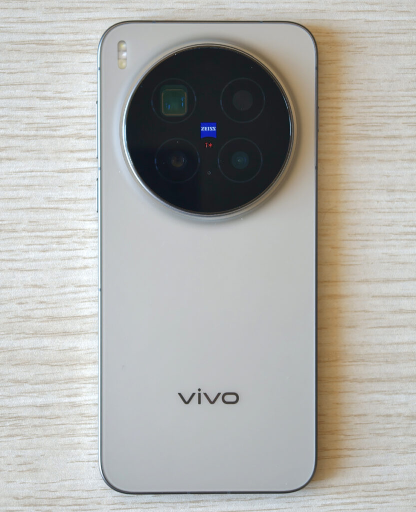 Vivo X300 Pro: alla prova con il "cannone" Zeiss da 200mm per ...